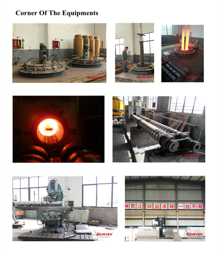 Screw Barrel Buying Guide & Service Flow | HUACHEN-twin screw barrel ...